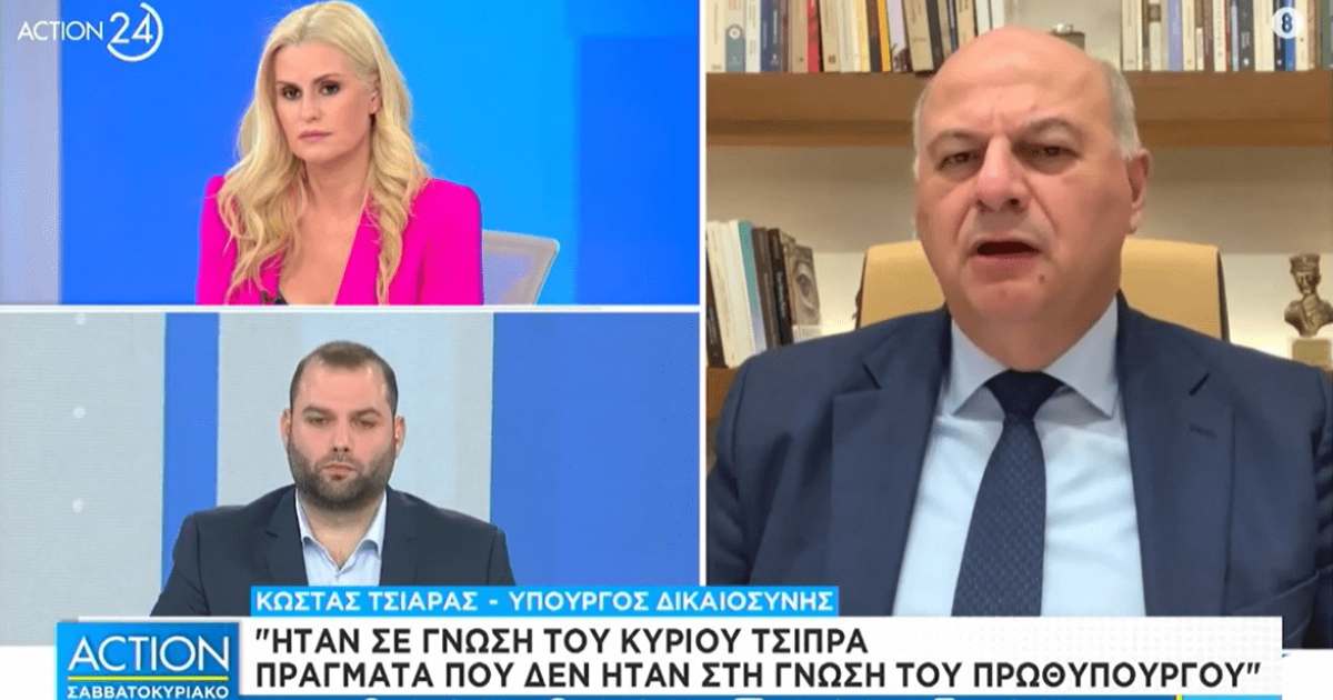 O Κώστας Τσιάρας στο ACTION24: Τι δήλωσε για Χρήστο Ράμμο, ΣΥΡΙΖΑ και ...
