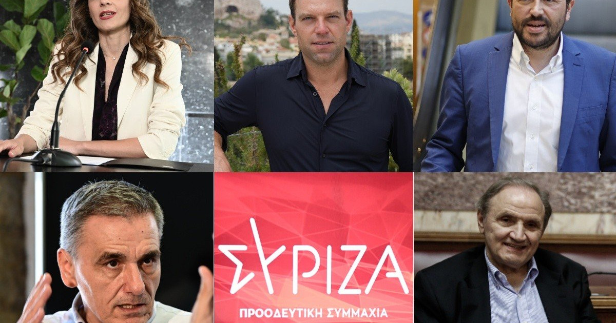 Εκλογή προέδρου ΣΥΡΙΖΑ: Τι «δείχνουν» οι στοιχηματικές, το μεγάλο ...