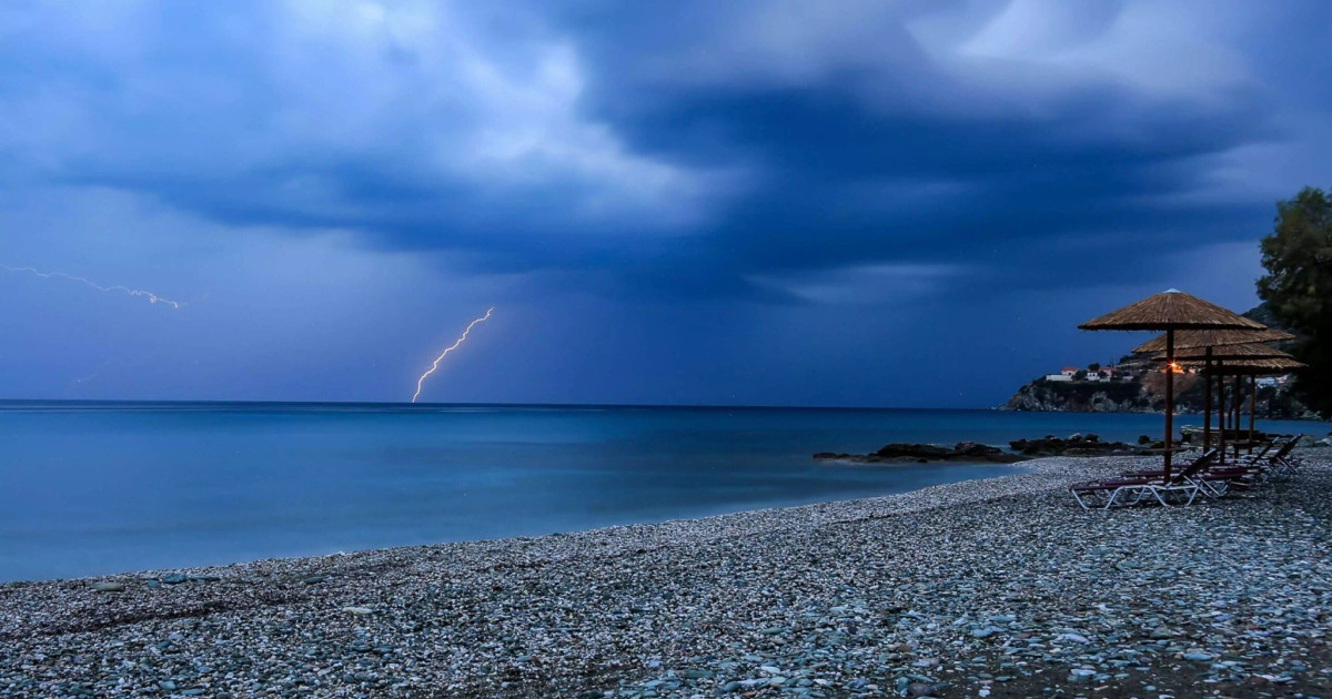 Κακοκαιρία Daniel με μεγάλα ύψη βροχής στα κεντρικά: Στα 516 mm το ύψος ...