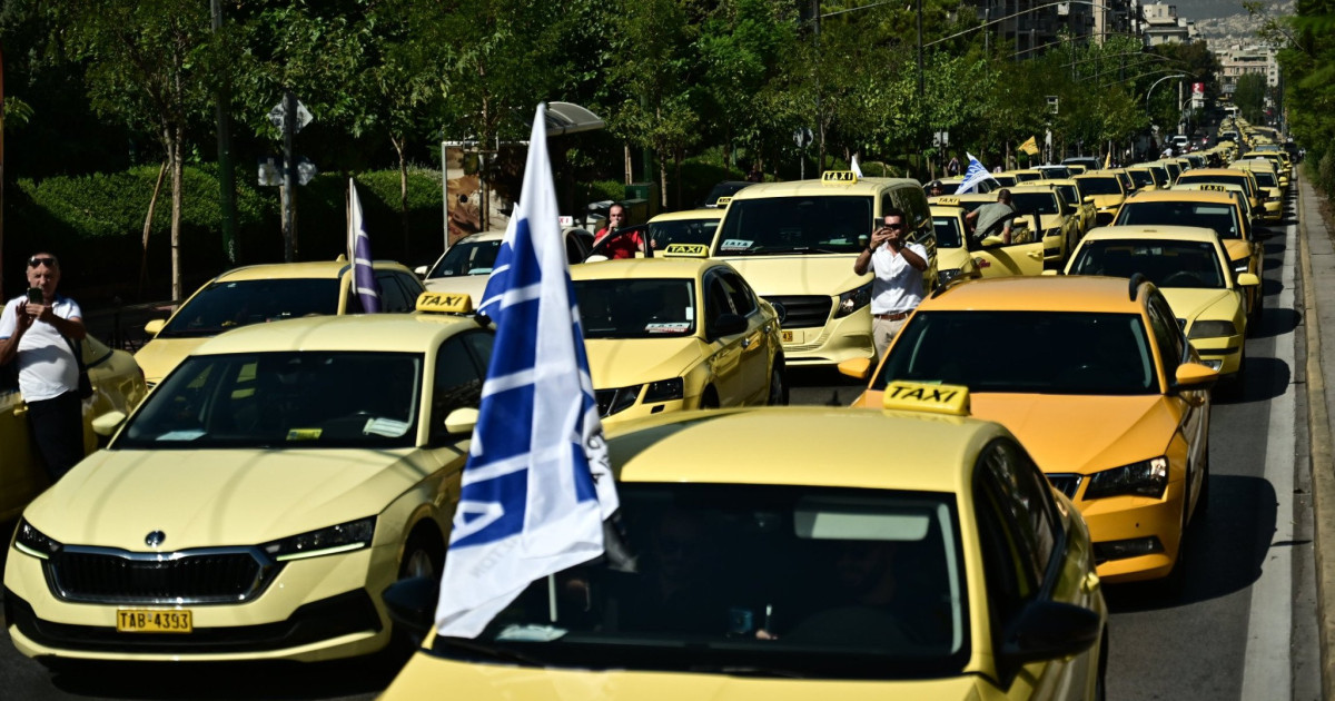 Αττική: 48ωρη απεργία των ταξί μέσα στον Νοέμβριο - Πότε τραβούν ...