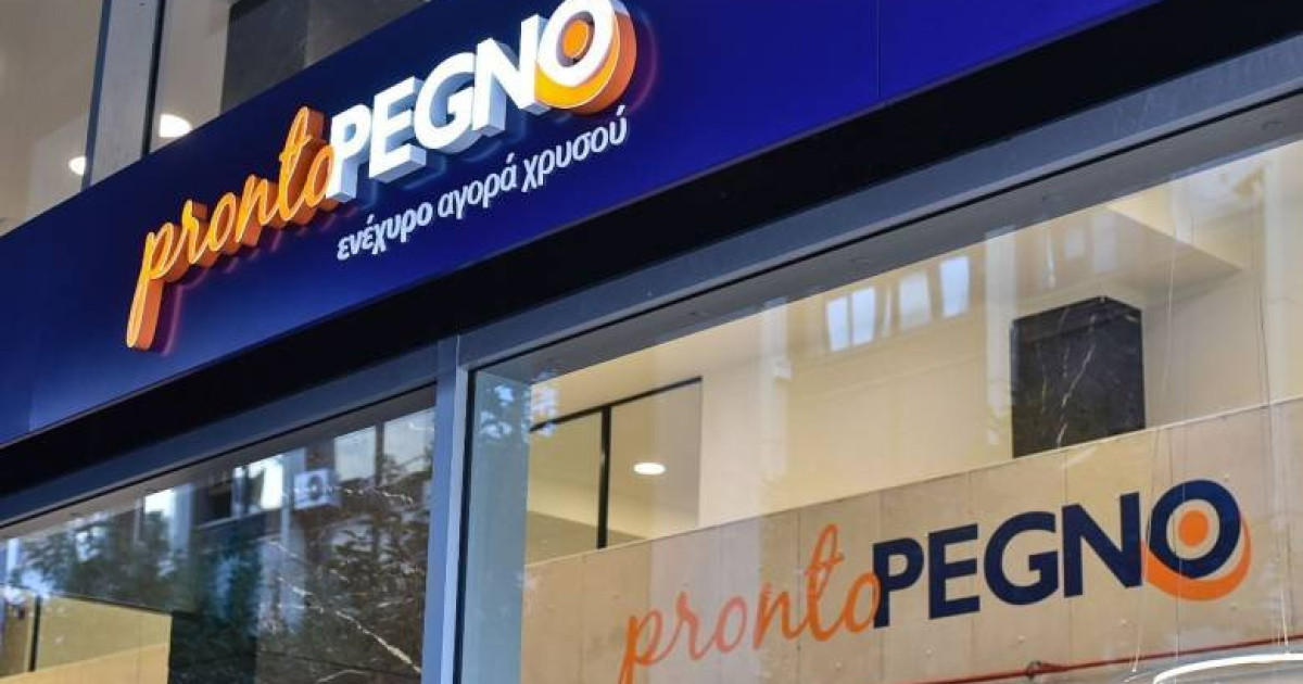 PRONTOPEGNO: Σημαντικά αποτελέσματα 3 χρόνια μετά την έναρξη ...