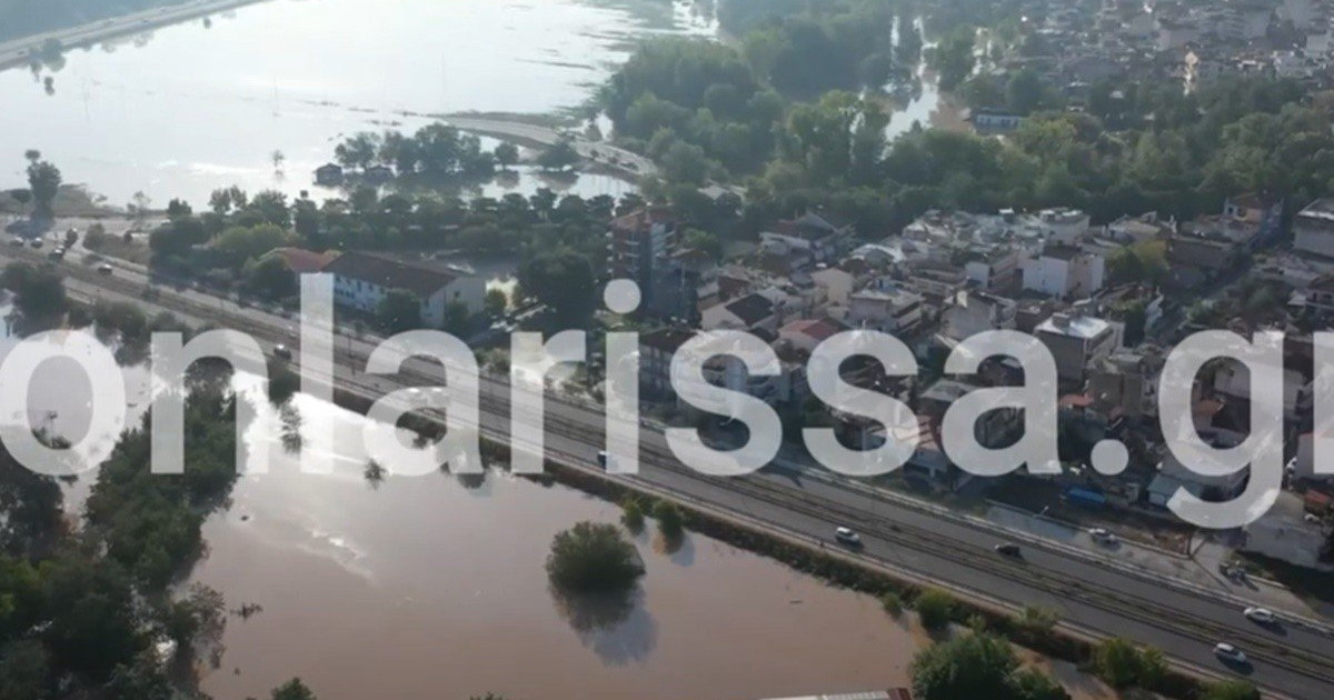 Κακοκαιρία Daniel – Λάρισα: Πλάνα από drone προκαλούν δέος | Flash