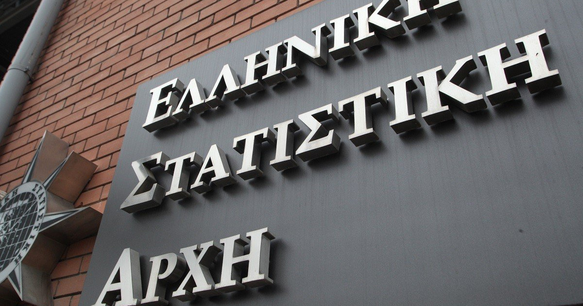 Μείωση 7% σημείωσε το έλλειμμα του εμπορικού ισοζυγίου της χώρας τον ...