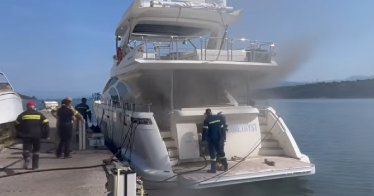 Φωτιά σε πολυτελές γιοτ στην Αμφιλοχία - Ένας τραυματίας | Flash