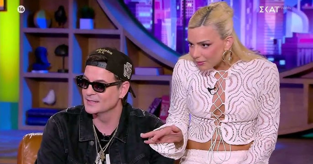 Νίνο – Josephine: «Αν μου έκανε πρόταση γάμου, θα του έλεγα ναι»