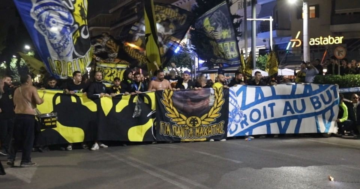 ΑΕΚ- εντυπωσιακή πορεία στην Ν.Φιλαδέλφεια από τους φίλους της ΑΕΚ και ...