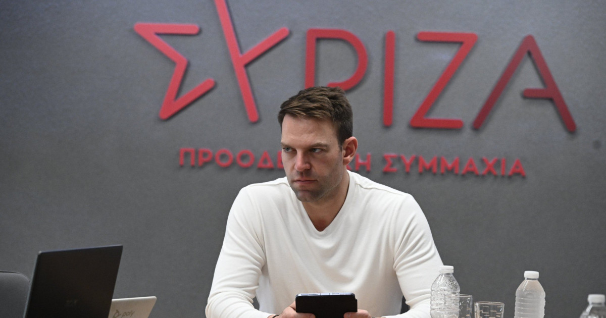 ΣΥΡΙΖΑ: Γραμμή κατά των ιδιωτικών πανεπιστημίων αλλά με... παραφωνίες ...