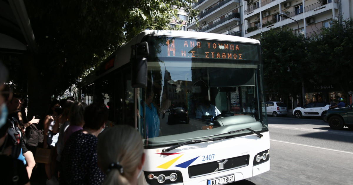 Επιτέθηκαν σε οδηγό του ΟΑΣΘ...επειδή τους έκανε παρατήρηση | Flash