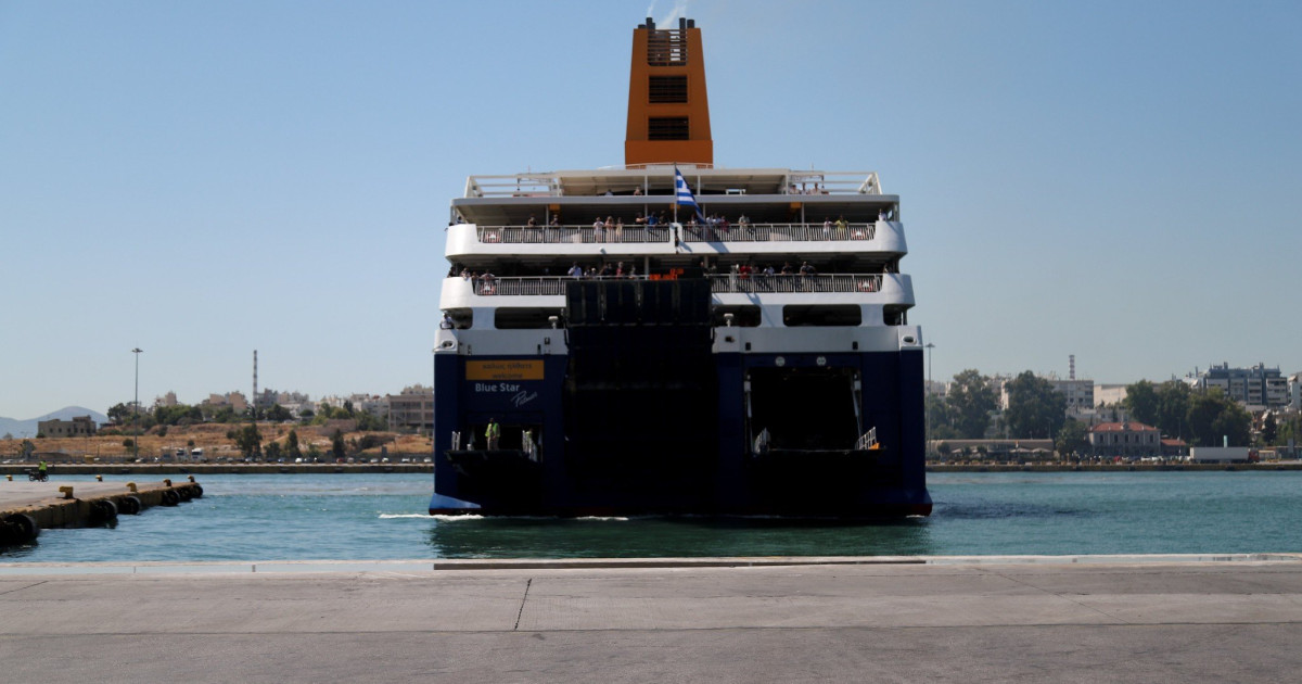 Έτσι τίμησε το πλήρωμα του Blue Star Paros τον Άγιο Νικόλαο | Flash