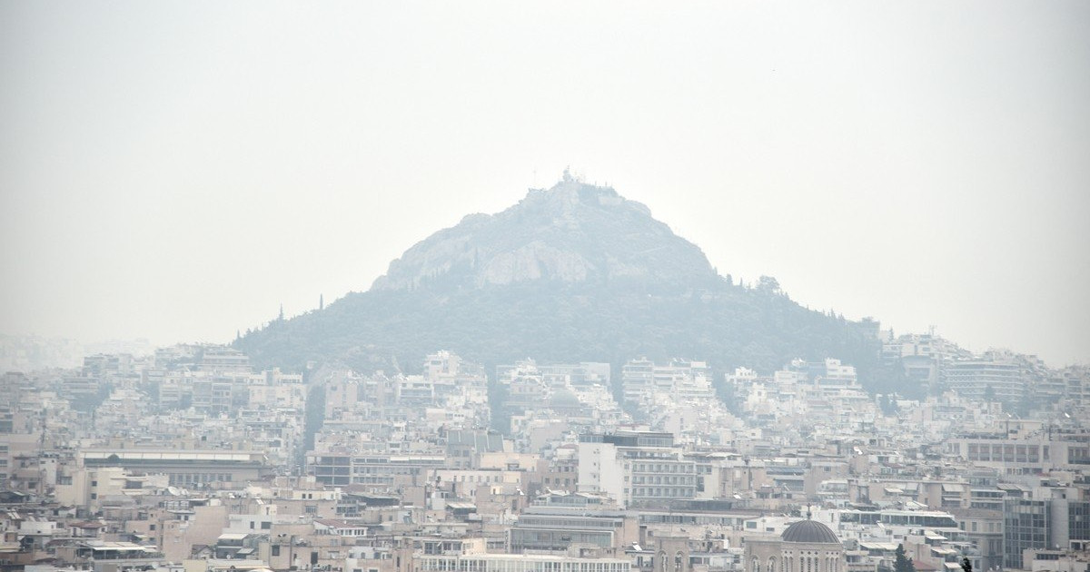 Ατμοσφαιρική ρύπανση στην Ελλάδα: Οι περιοχές που χτυπάει κόκκινο - Η ...