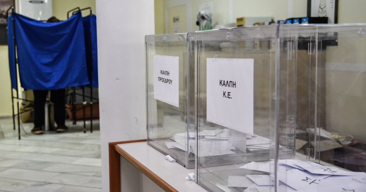 Δημοσκόπηση GPO: Μπροστά η ΝΔ - Μονοψήφιος ο ΣΥΡΙΖΑ, το ποσοστό των «11 ...