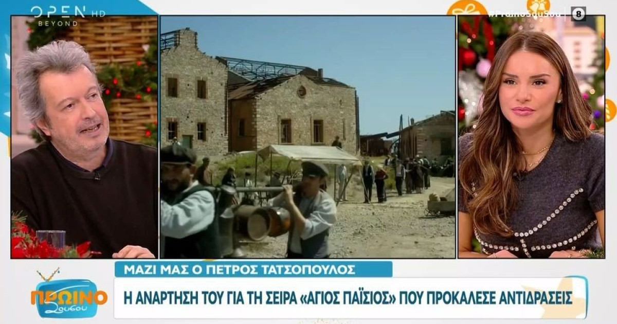 «Δεν έχω δικαίωμα να πιστεύω στον Θεό;»: Ένταση μεταξύ Τατσόπουλου και ...