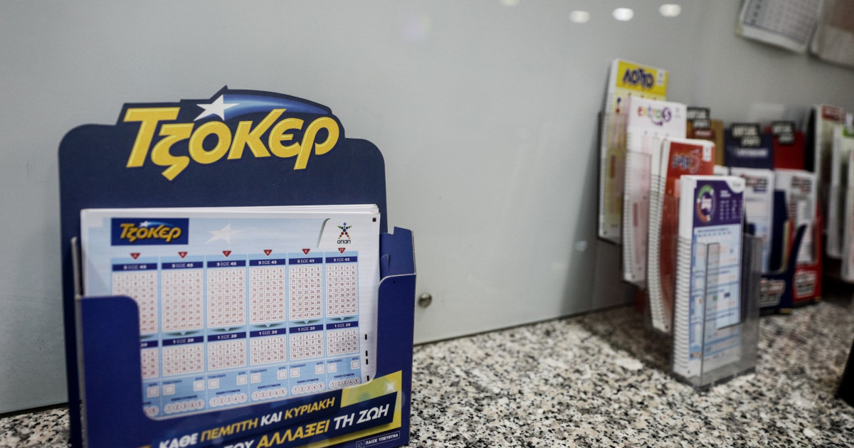 Κλήρωση Τζόκερ 2714: Οι τυχεροί αριθμοί για τα 3,8 εκατ. ευρώ | Flash