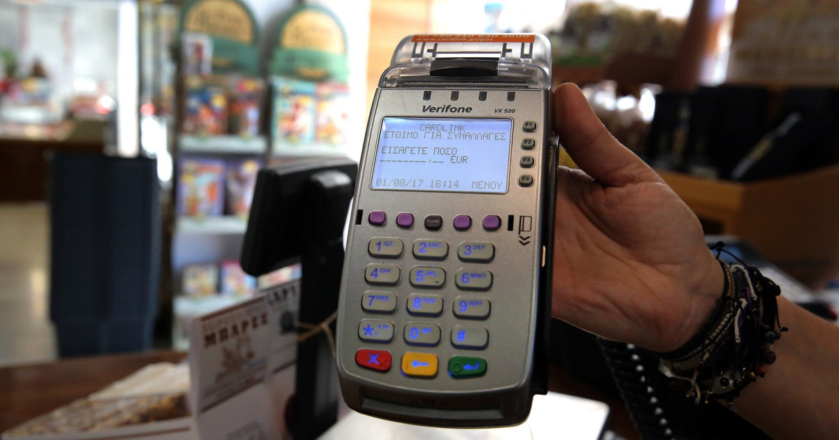 «Αδειάζει η κλεψύδρα» για POS και ταμειακές - Νέα voucher σε ...