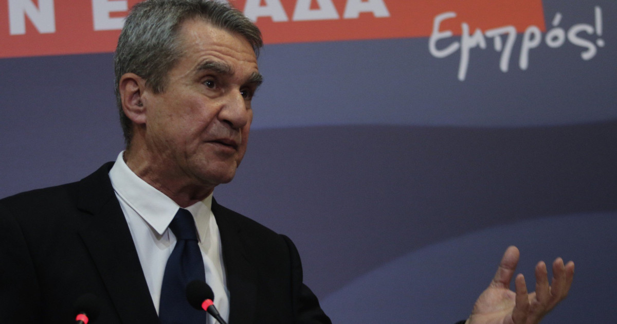 Ανδρέας Λοβέρδος για το νέο κόμμα του: «Εμπρός» θα είναι το σύνθημά μου ...