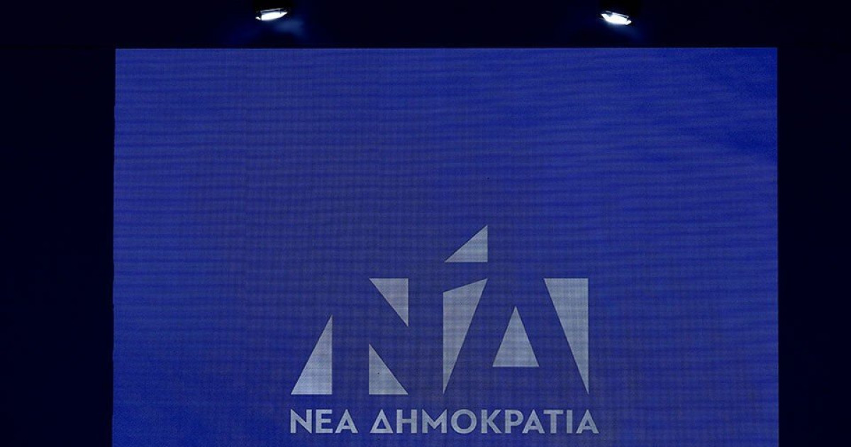 ΝΔ: Για τον ΣΥΡΙΖΑ φταίνε όλοι οι άλλοι για την κατάσταση των ...