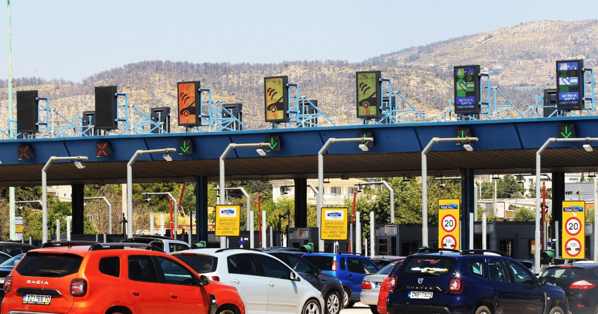 Εγνατία Οδός: Αυξήσεις έως και 90% στα διόδια - Οι πέντε ακριβότερες ...