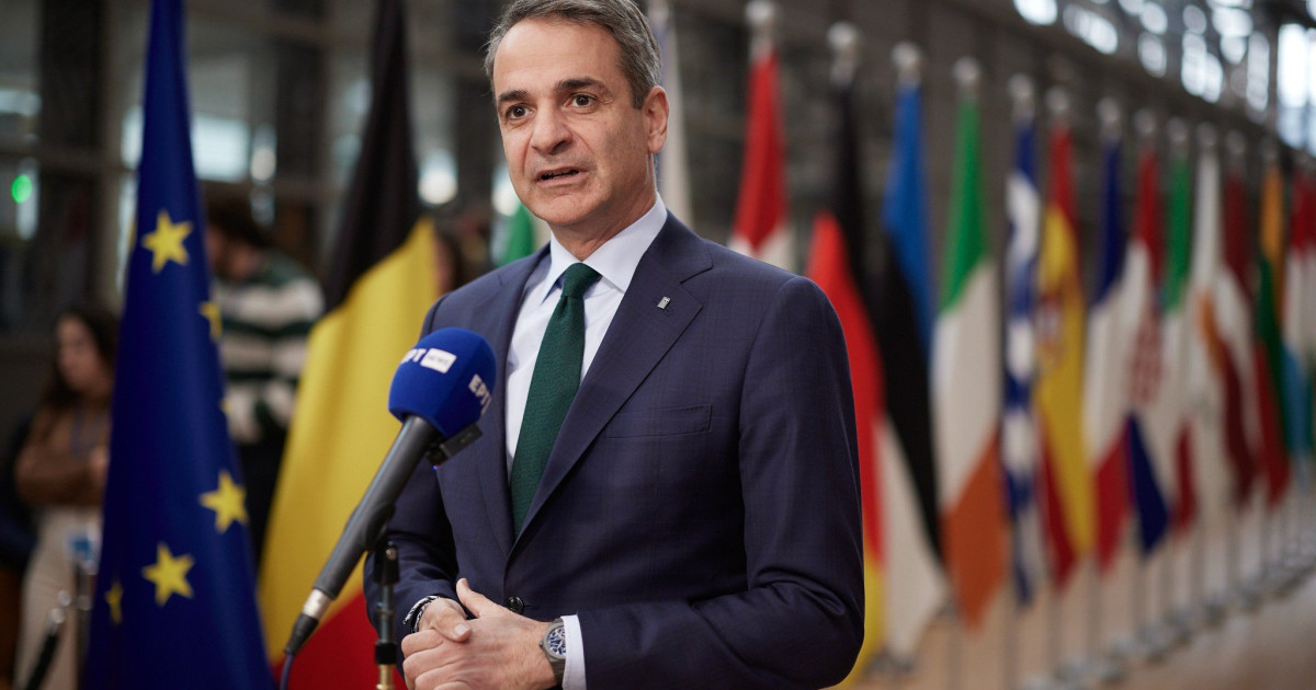 Στις Βρυξέλλες ο Μητσοτάκης για την έκτακτη σύνοδο του Ευρωπαϊκού ...