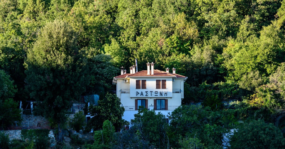 Ραστώνη Πηλίου: Βρίσκοντας την εσωτερική γαλήνη στο βουνό των Κενταύρων