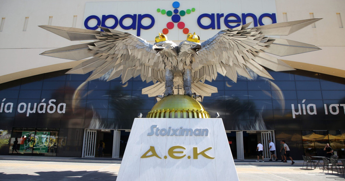 Έγγραφο ντοκουμέντο αποκαλύπτει ο flash.gr: Η ΕΛ.ΑΣ. γνώριζε την κάθοδο των οπαδών της Ντιναμό ...