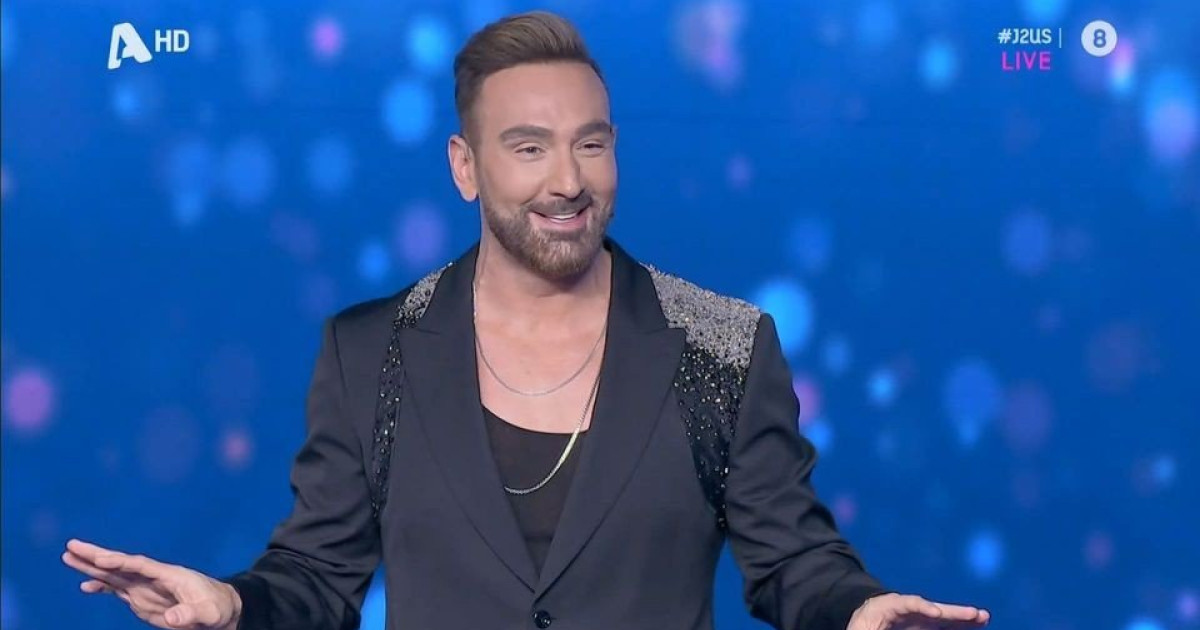 J2US: Νέο ζευγάρι μπαίνει στο σόου - Η ανακοίνωση που έκανε ο Νίκος Κοκλώνης | Flash