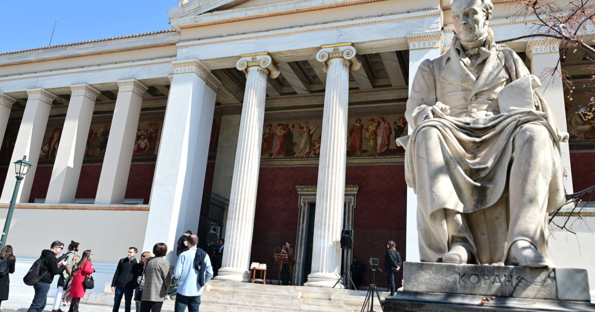 ΕΚΠΑ: Διαθέσιμοι πάνω από 170.000 τίτλοι σπουδών μέσω gov.gr | Flash