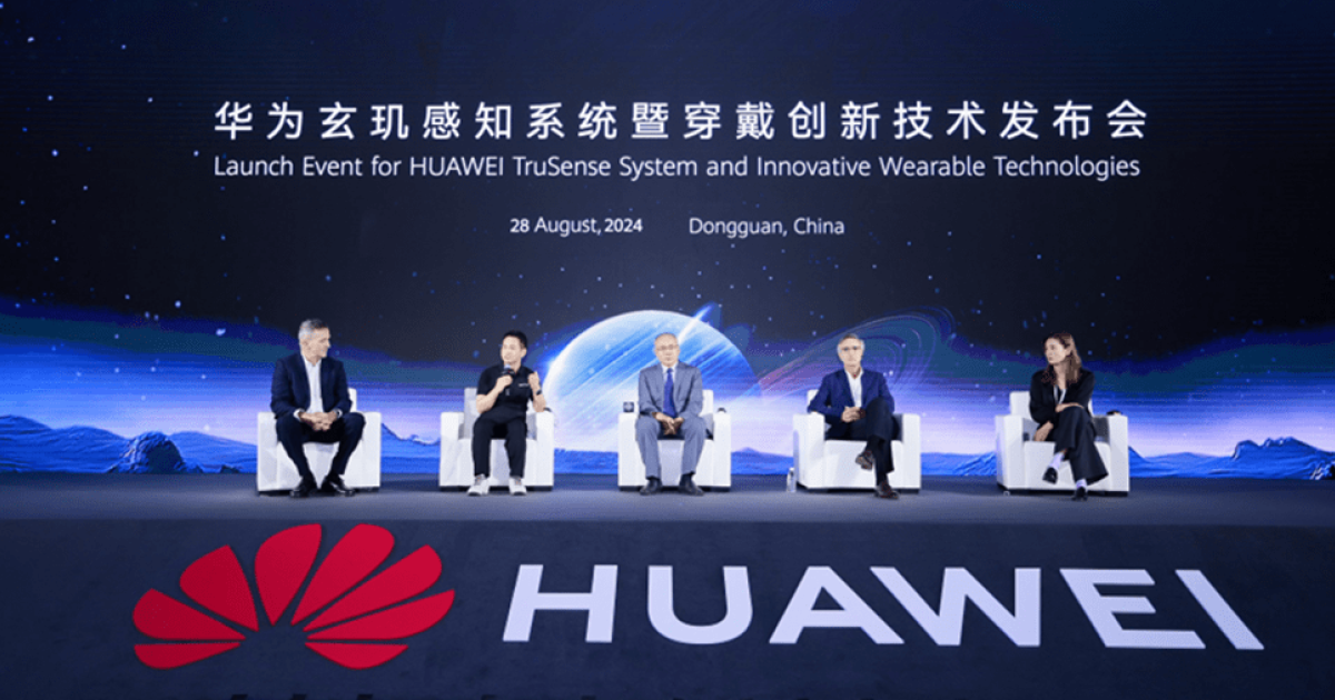 TruSense System: Νέα τεχνολογία από την Huawei για μετρήσεις υγείας και ...