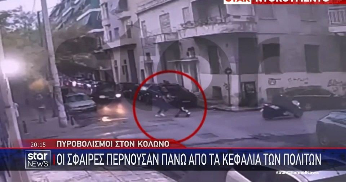Βεντέτα για τη λαϊκή η αιτία που ο Κολωνός έγινε... Φαρ Ουέστ - Βίντεο ...