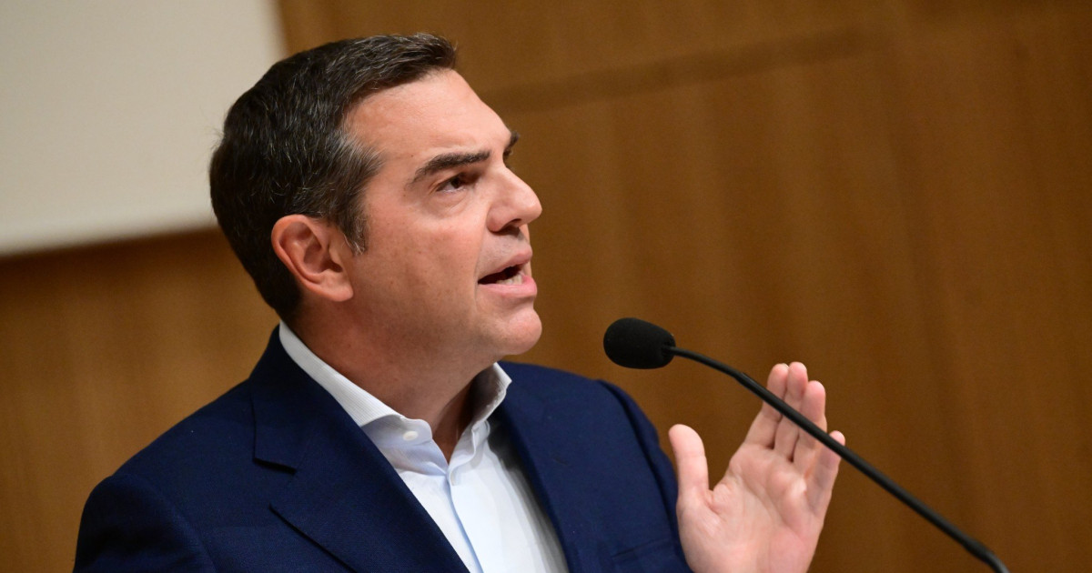 Αλέξης Τσίπρας: «Αν λησμονήσουμε από πού ερχόμαστε, θα χάσουμε την ...