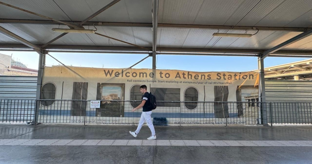«Χειρόφρενο» σε τρένα και προαστιακό λόγω της 24ωρης απεργίας - Ποια ...