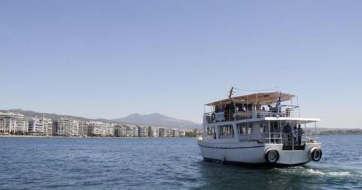 Θεσσαλονίκη: Τέλος για φέτος τα καραβάκια στον Θερμαϊκό - Πότε ρίχνουν ...