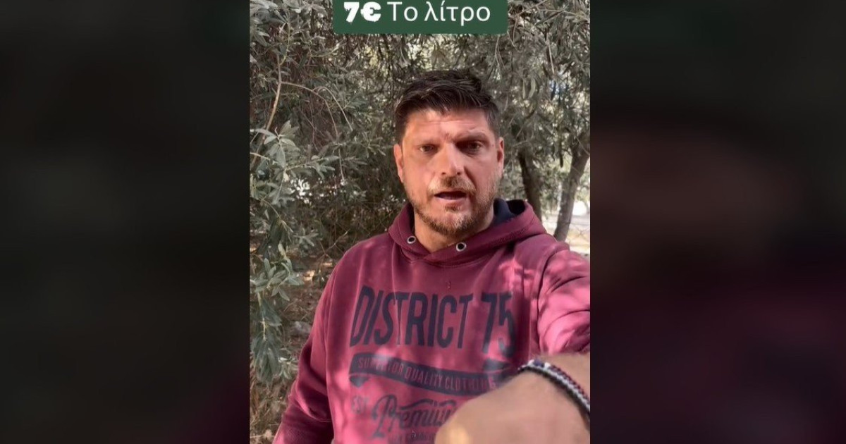 Ο viral αγρότης φροντίζει (και) την τσέπη μας - Αποκαλύπτει πού θα ...