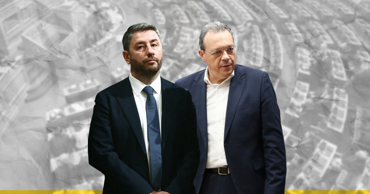 Δημοσκόπηση Flash - GPO: Ποιο πρόσωπο μπορεί να ενώσει την ...