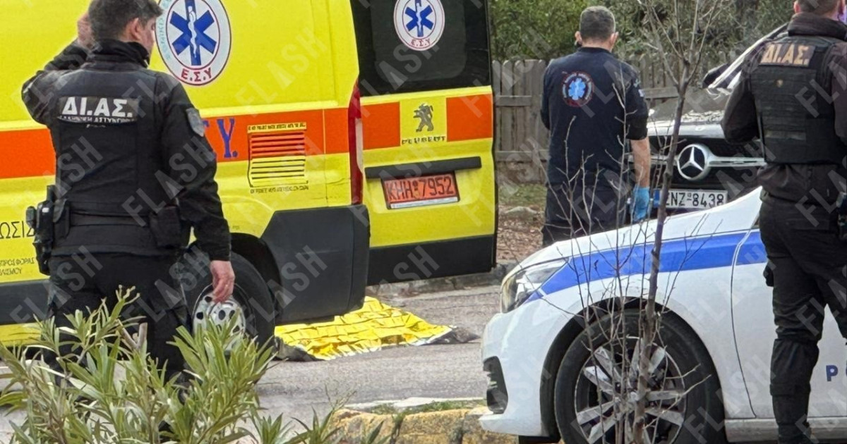 Θρακομακεδόνες: Ποιος ήταν ο 47χρονος που εκτελέστηκε μαφιόζικα - Πού ...