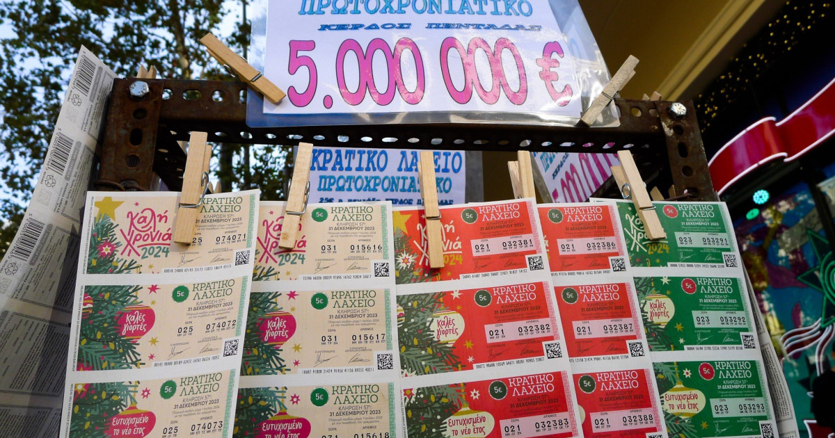 Πρωτοχρονιάτικο λαχείο: Δείτε τους τυχερούς αριθμούς της μεγάλης ...