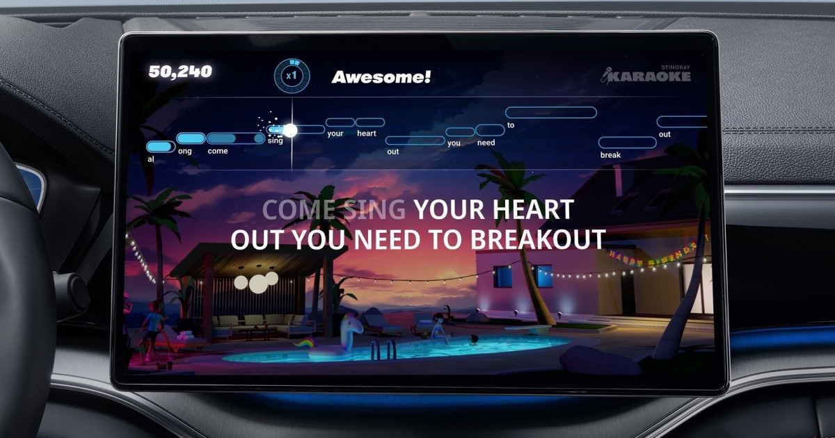 Μικρόφωνο καραόκε για... αυτοκίνητο; | Flash