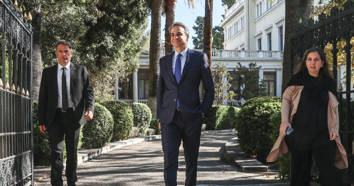 Με φαρμακείο ΕΟΠΥΥ, μείωση προμηθειών και δωρεά AKTOR η καθιερωμένη ...