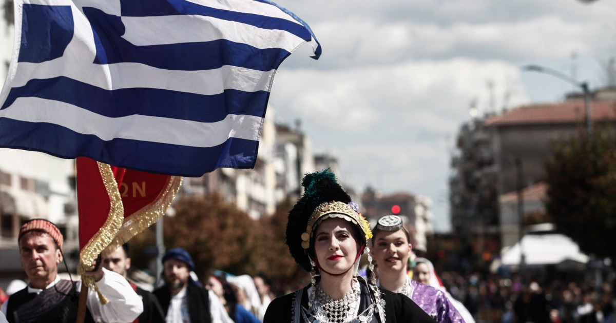 Αργίες 2025: Ποια μέρα πέφτει η 25η Μαρτίου - Πότε έρχεται το επόμενο ...
