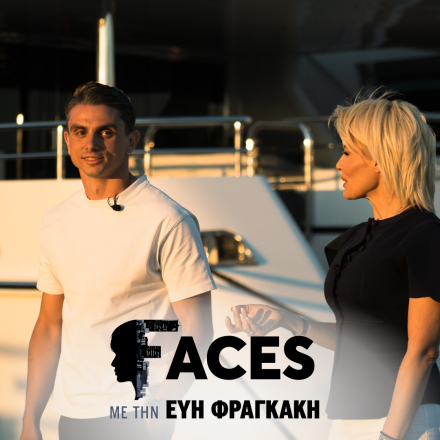 Νέα, ειδήσεις και videos για FACES