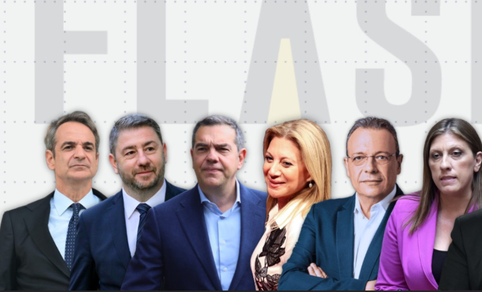 Δημοσκόπηση ALCO: Το νέο σκηνικό με Τσίπρα και Καρυστιανού - Δύσκολες ...