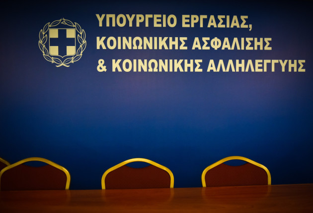 Flash: Ειδήσεις, Ελλάδα, Κόσμος, Οικονομία, Lifestyle, Sports